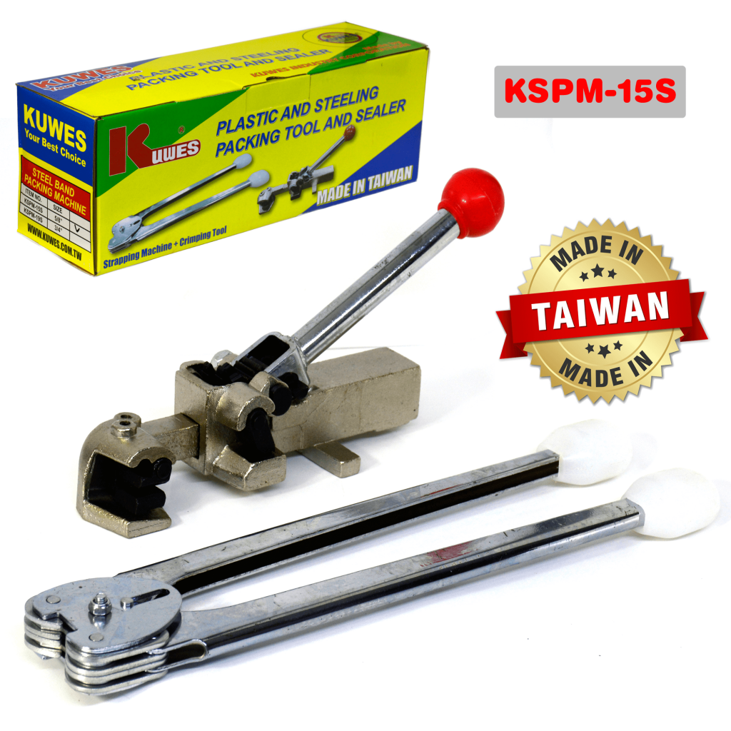 Packing Machine Steel 5/8″ TAIWAN - New Quality Ware