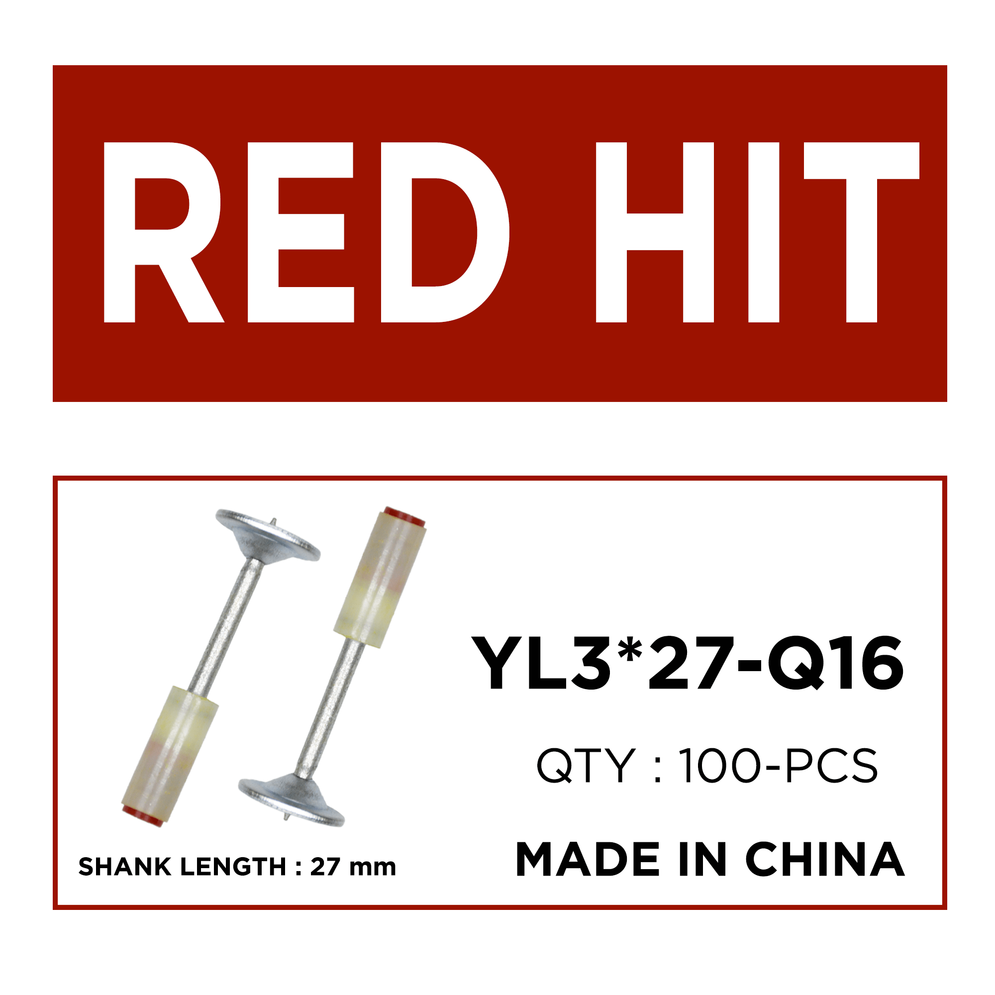 RED-HIT – شركة نيوكوالتي المواد الانشاىية