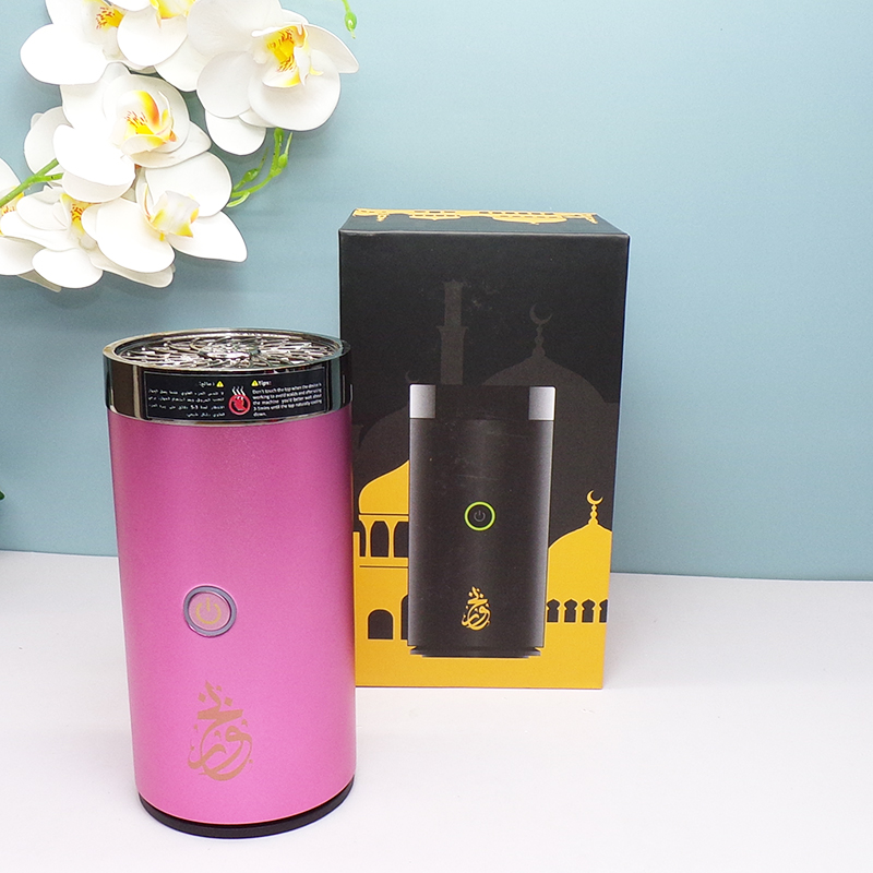 Incense Burner Rose Gold [ Bukhoor ] - New Quality Ware