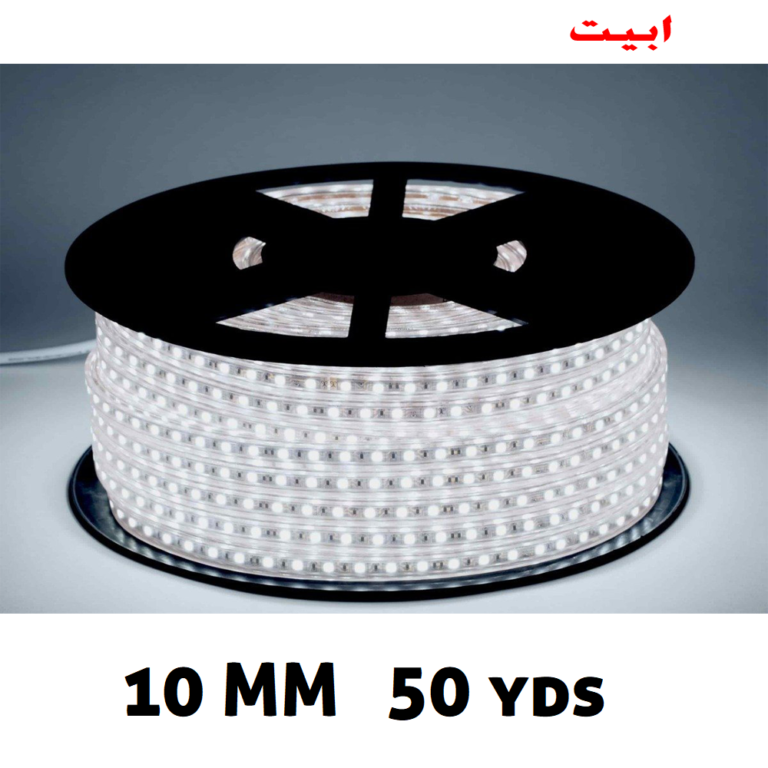 LED Strip Light 10 MM - New Quality Ware