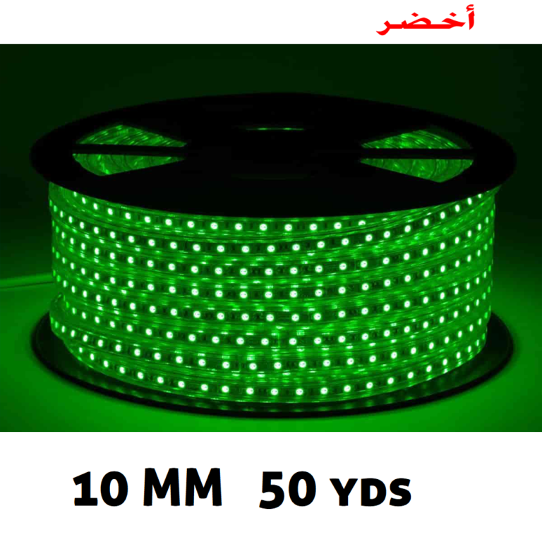 LED Strip Light 10 MM - New Quality Ware