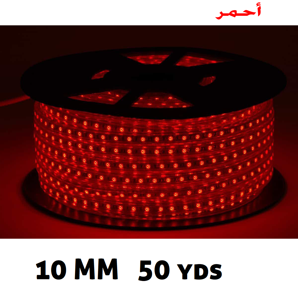LED Strip Light 10 MM – شركة نيوكوالتي المواد الانشاىية