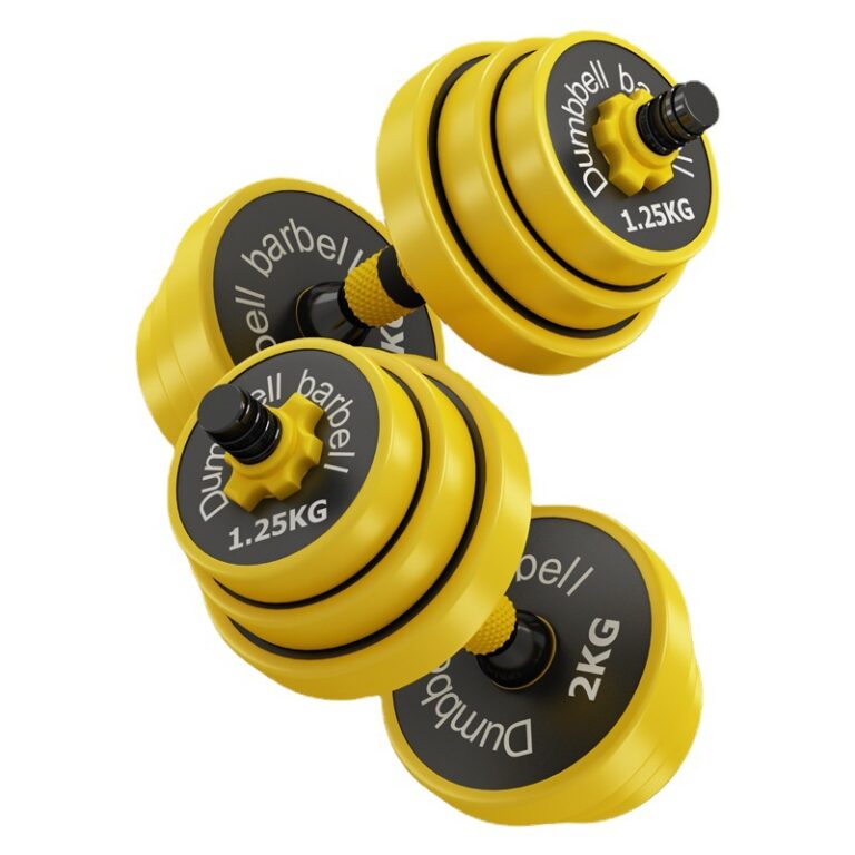 Dumbbell Yellow [ 30-KG ] - New Quality Ware
