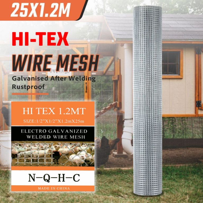 Wire Mesh 1.2 MTR x 25 MTR [ 5-KG ] شبك - New Quality Ware